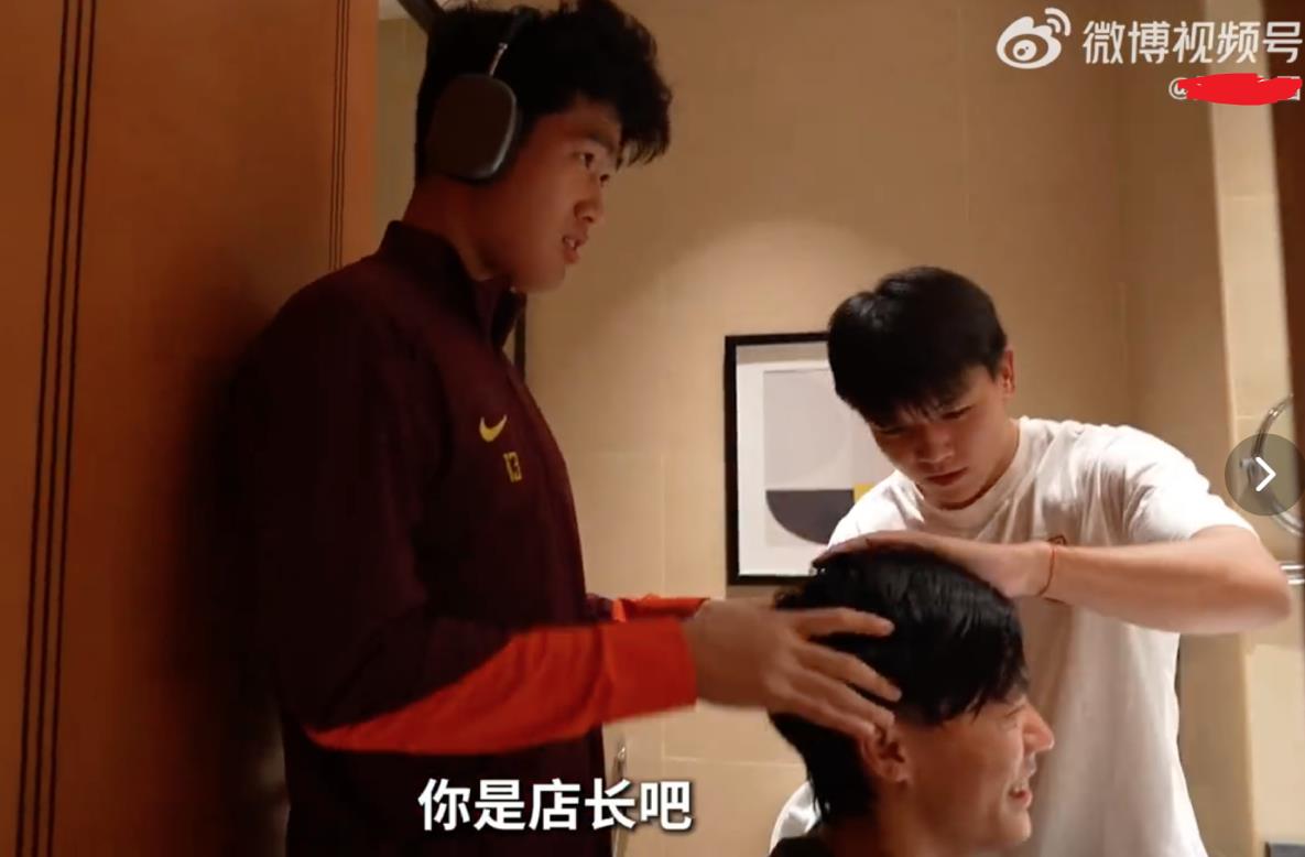 亚足联确定！国足争冠迎利好，主力2黄牌不会停赛，全员修剪发型 - 卧龙博客